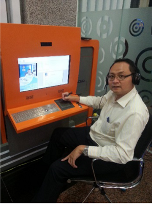 Virtual Teller Machine & Virtual Teller Agent - Vastcomp Group | Mobile ...